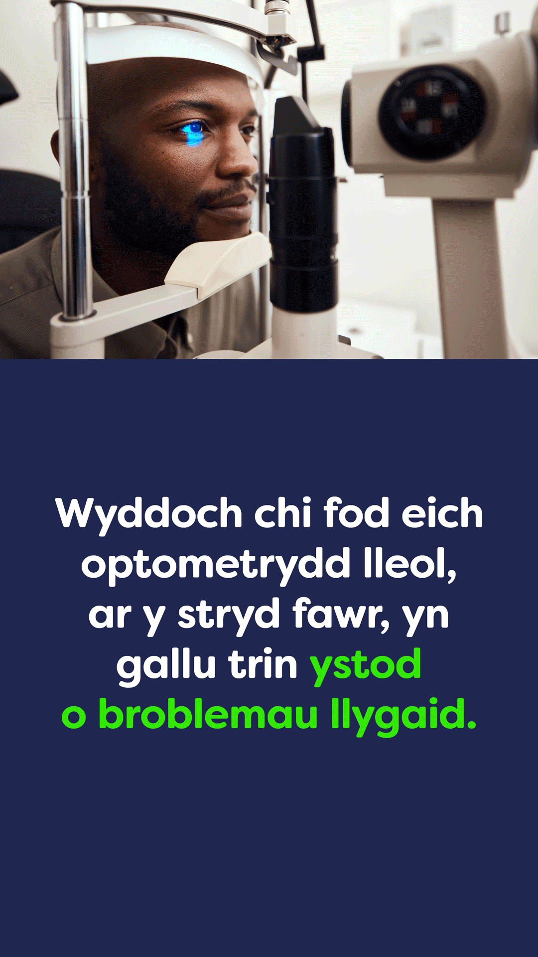 Rolling GIF Generic 1080 x1920 - Welsh