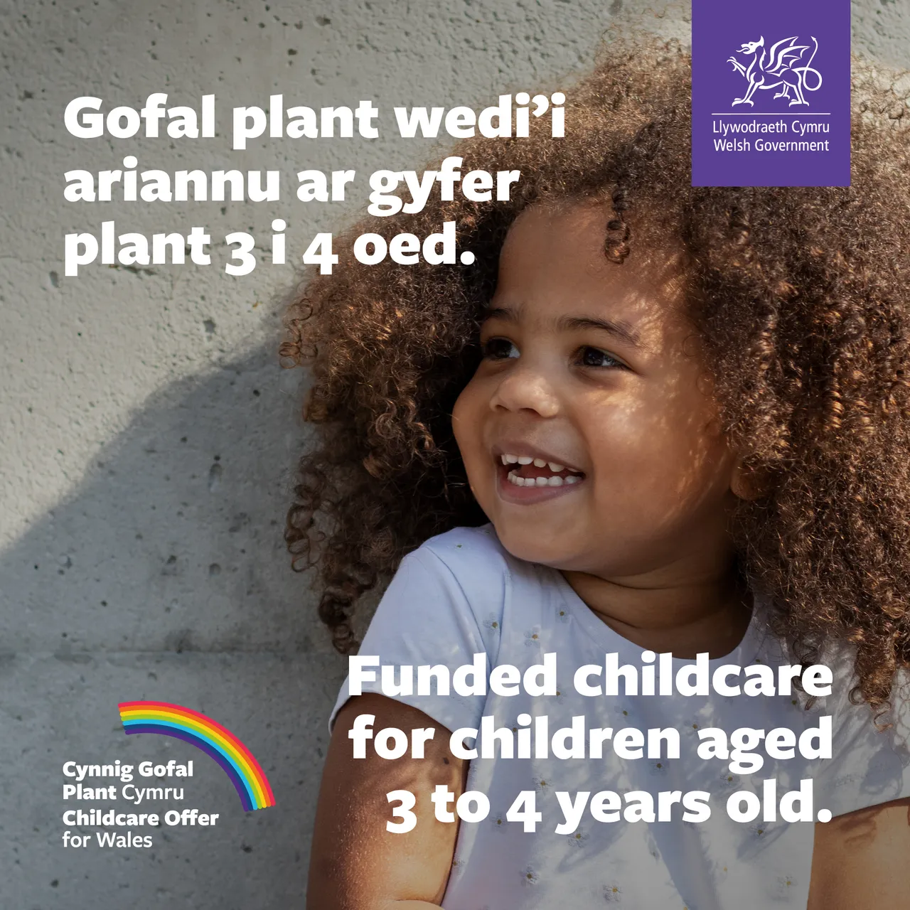 SOCIAL MEDIA - BILINGUAL