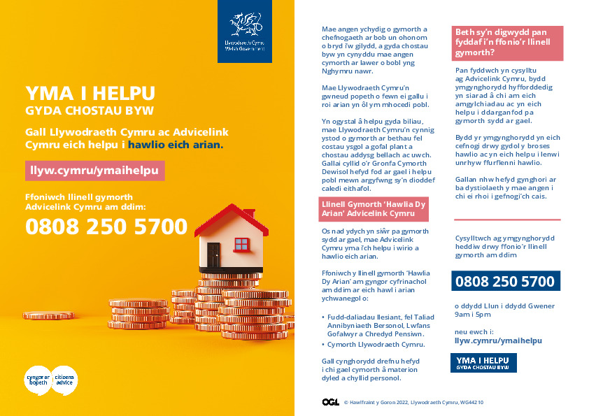 Here to Help - A5 Leaflet - Digital Version - Bilingual