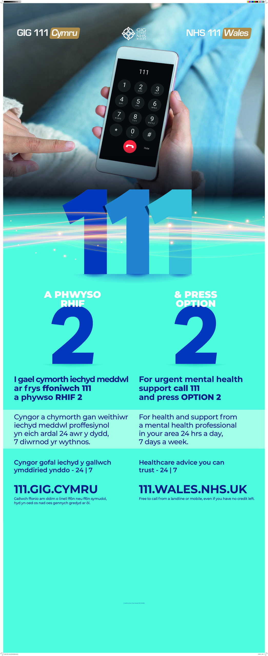 48045d_NHS111_Press2_850TravellerBanner