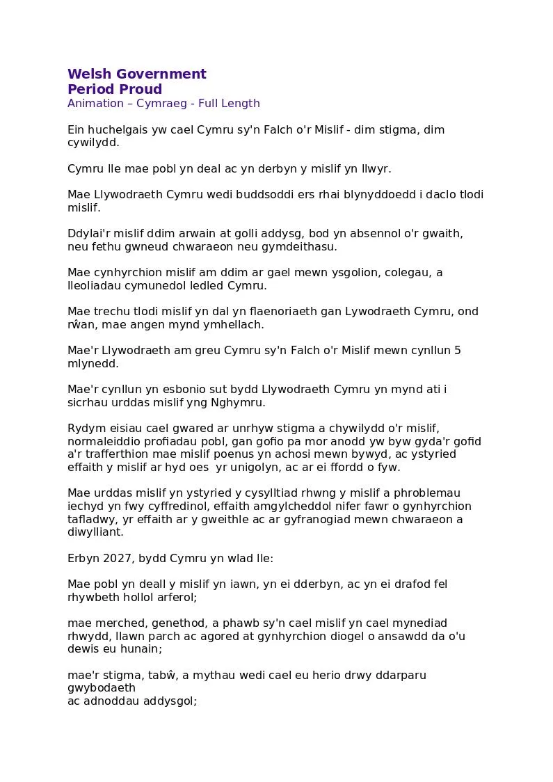 Welsh Government - Period Proud - Animation - Full Length - Cymraeg