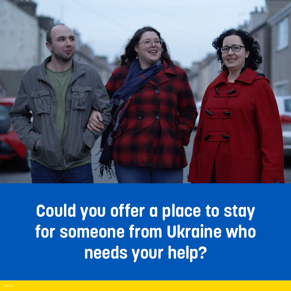 47241_Someone_Rolling Gif_en