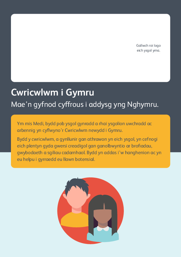 2. Cylchlythyr Cwricwlwm i Gymru - Mehefin