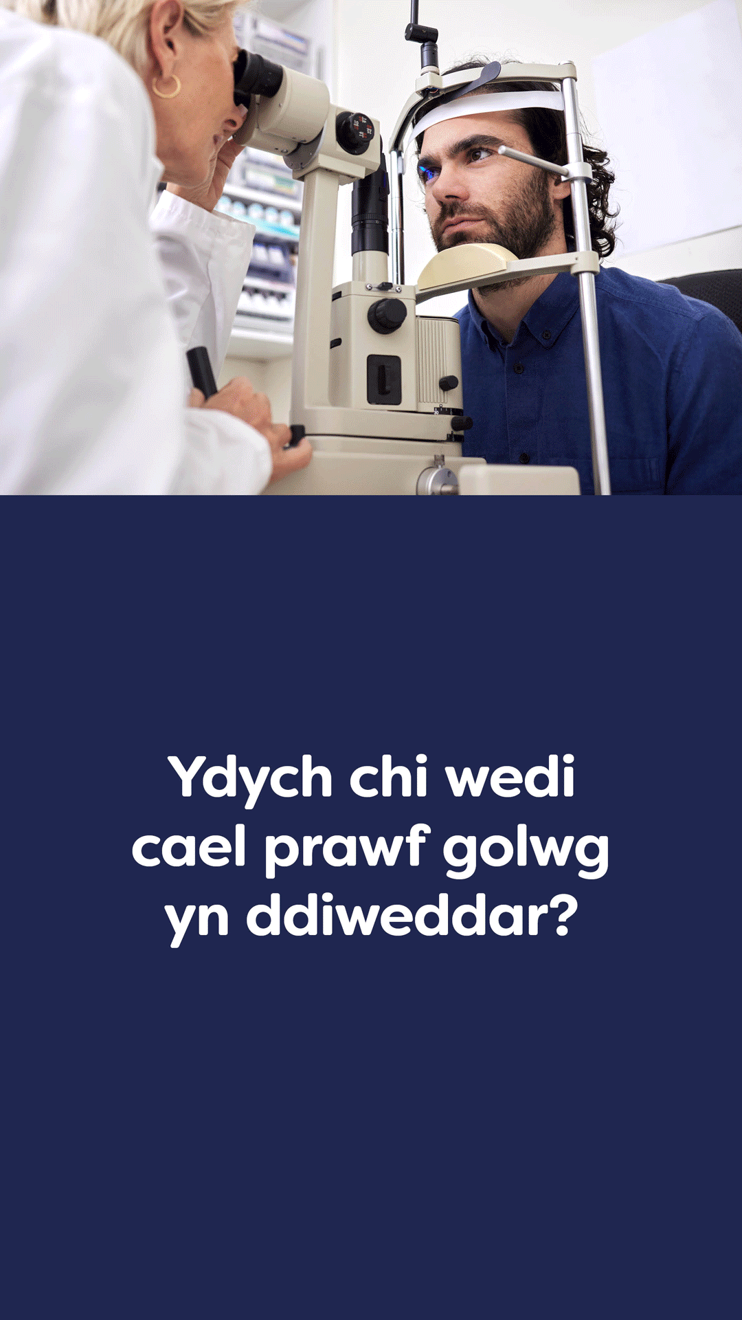 Roling GIF 35-45 1080 x1920 - Welsh