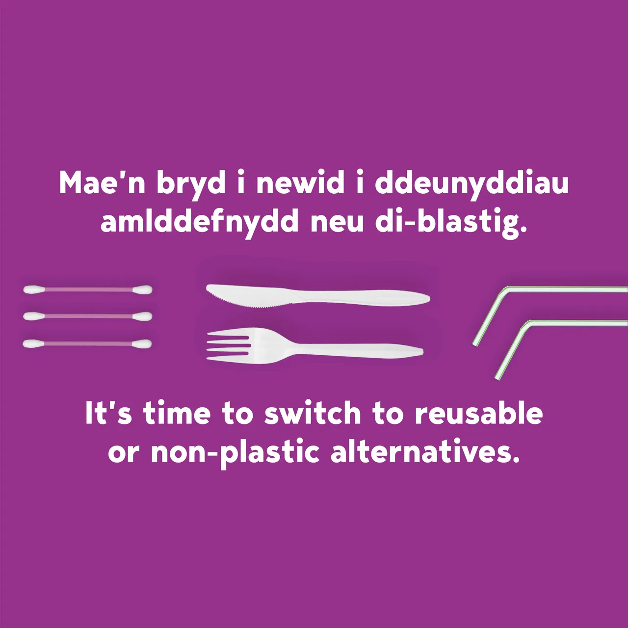 SUP digital_post law change_carousel_2b