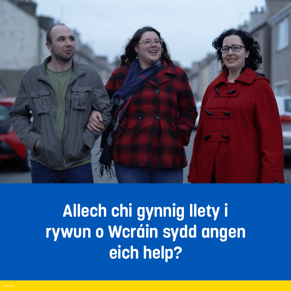 47241_Someone_Rolling Gif_w