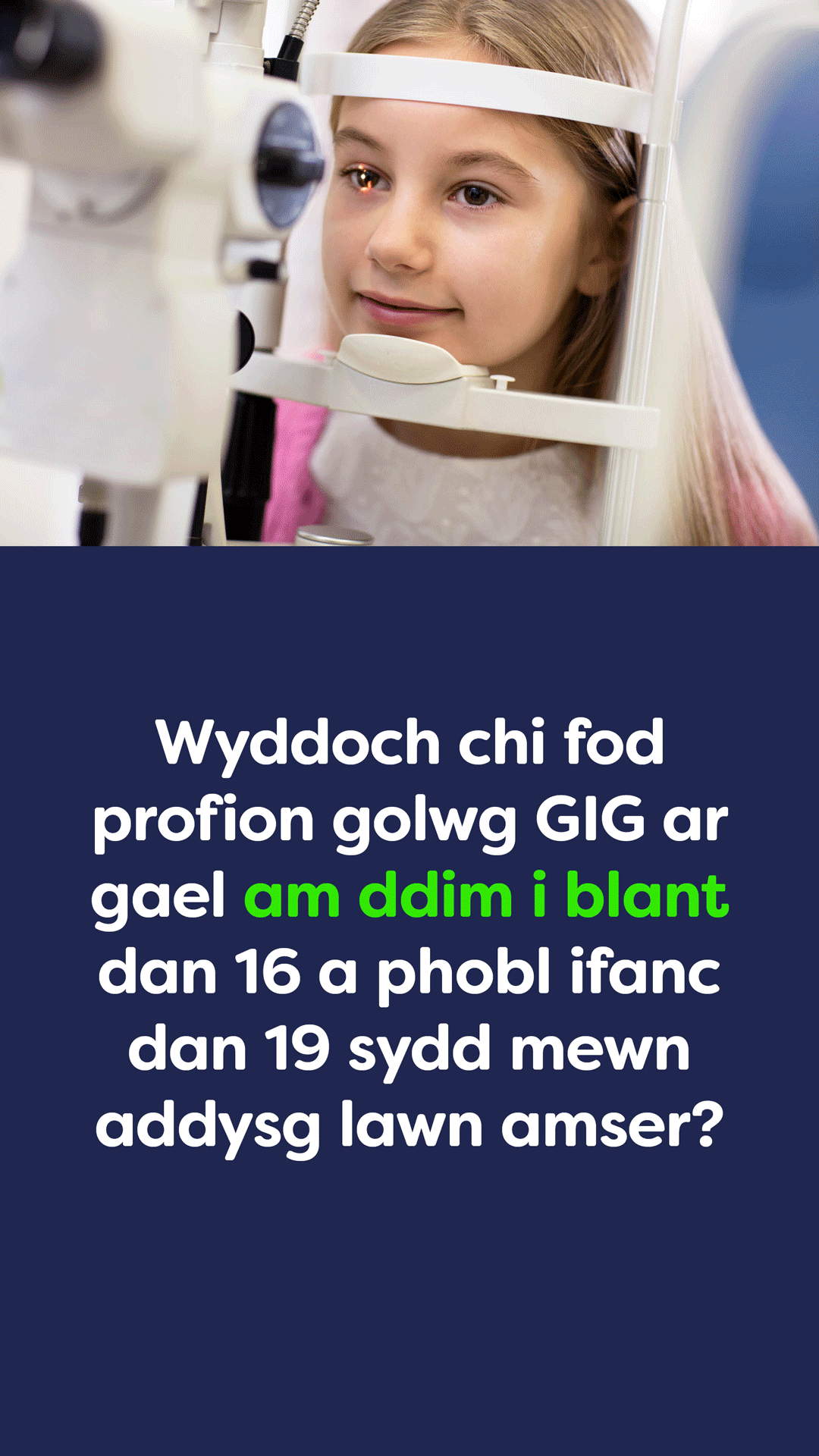 Rolling GIF Child 1080 x1920 - Welsh