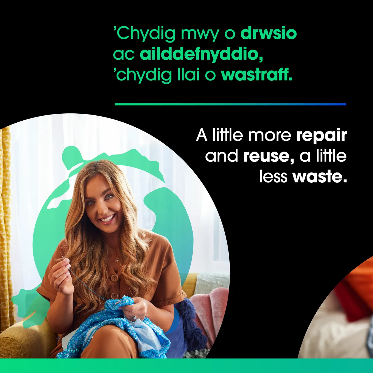 Green Daily Choices carousel (1)