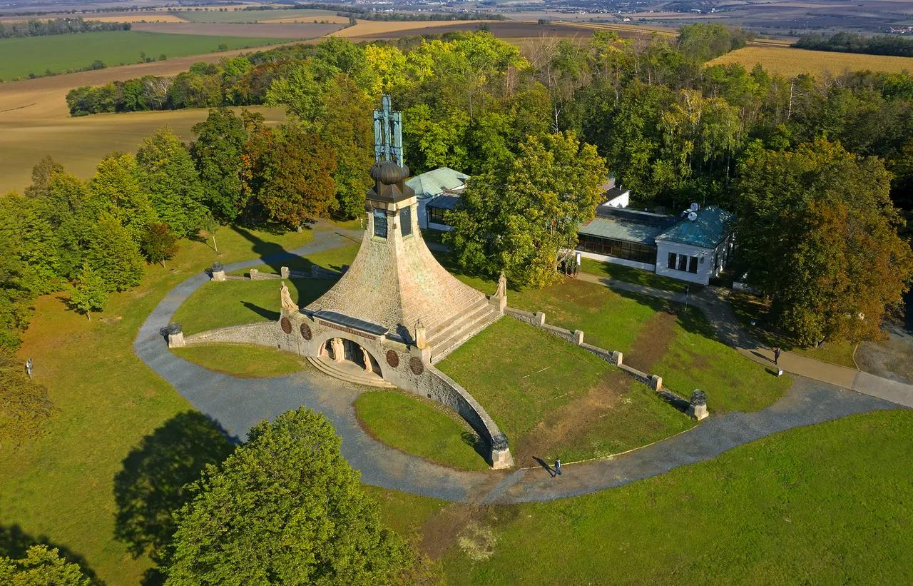 Slavkov - Památník Mohyla míru/ The Cairn of Peace Memorial Austerlitz
